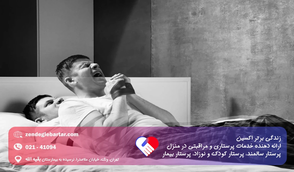 بختک چیست + علت فلج شدن دست و پا در خواب